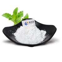 China Natural zero Ca  Sugar Stevia Extract Powder Rebaudioside a D M  Stevioside RA  RD RM Rebaudioside  M for sale