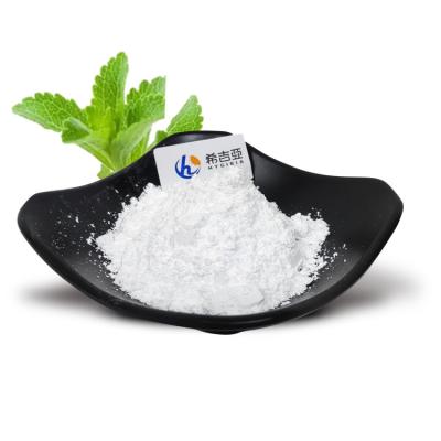 China Natural zero Ca  Sugar Stevia Extract Powder Rebaudioside a D M  Stevioside RA  RD RM Rebaudioside  M for sale