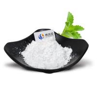 China Natural zero Ca  Sugar Stevia Extract Powder Rebaudioside a D M  Stevioside RA  RD RM Rebaudioside  M for sale