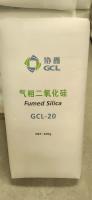 China GCL-20 Industrial Grade Hydrophilic Fumed Silica Cas 112945-52-5 for sale