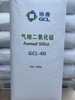 China 99.8 SiO2 Hydrophilic Fumed Silica Cas Number 112945-52-5 for sale