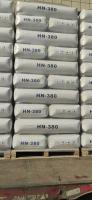 China Pharmaceutical Synthetic Amorphous Silica HN-380 300m2/G for sale