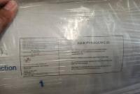 China Synthetic Silicon Dioxide In Food Aerosil 200 Fumed Silica Powder for sale