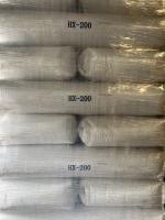 China Aerosil 200 Fumed Silica Amorphous SiO2 For Storage Battery for sale