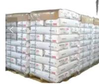 China 380m2G Fumed Silica Silicon Dioxide In Food Cas Number 112945 52 5 for sale