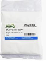 China HTV Rubber Hydrophilic Fumed Silica Thickener 99.8% SiO2 for sale
