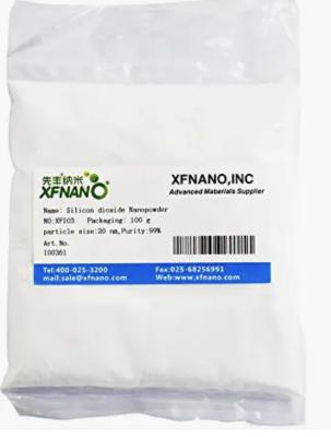 China HTV Rubber Hydrophilic Fumed Silica Thickener 99.8% SiO2 for sale