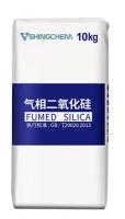 China PH3.8 Industrial Amorphous Sio2 Amorphous Silica Dioxide Powder for sale