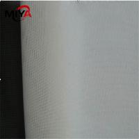 China Skillful Tricot Garment Woven Fusible Interlining Fabric Four Side Elastic for sale