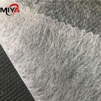 China Customed Width Hot Melt Web For Fusible Interlining Clothing Lining for sale