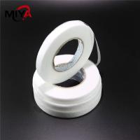 China Adhesive White Hot Melt Adhesive Web Double Side Polyamide for sale