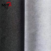 China Double Dot Middle 100gsm Nonwoven Interlining Fabric Thermal Bond for sale