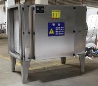 China UV Photolysis Deodorization Purifier for Industrial Waste Gas Odor Treatment for sale