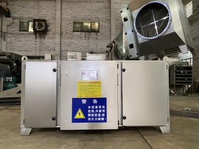 China Industrial Oil Mist Purifie for sale