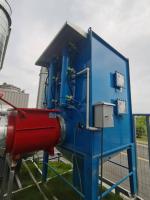 China Cartridge Dust Collector for sale