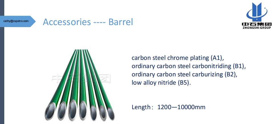 barrel.png