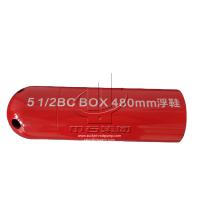 China API Cement Float Equipment PDC Drillable Casing Float Shoe 35 MPa 5-20 in for sale