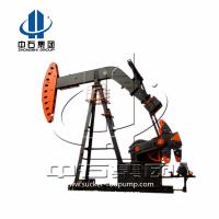 China API Carbon Steel Beam Pumping Unit C-912D-365-192 for Petroleum Production 120kN Load for sale