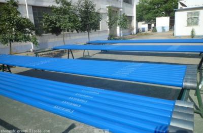 China Thin Walled Sucker Rod Pump RW Model Cup Anchor AISI 1045 Steel 20-125RWAM for sale