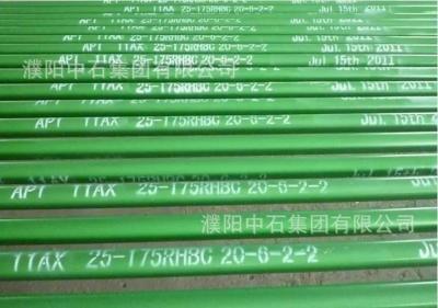 China API 11AX Sucker Rod Plunger Pump Heavy Wall For Oilfield for sale