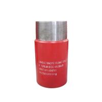 China API 5CT Oilfield Float Collar and Float Shoe 5 to 20 Inch 35 MPa Well Drilling Casing Equipment for sale