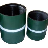 China API 5CT 2 3/8 to 4 1/2 J55 K55 N80 L80 P110 EUE NUE Tubing Coupling for sale