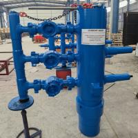 China Api 5ct Oilfield Cementing Head Standard Single Plug Cementing Head for Cementing Equipment for sale