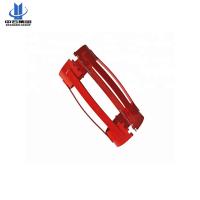 China API 10D Integral Rigid Bow Spring Casing Centralizer 5-1/2 to 13-3/8 Inch for sale