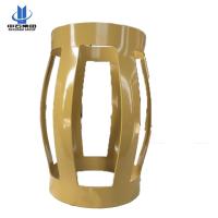 China API 10D Single Piece Bow Spring Casing Centralizer 4-1/2 to 13-3/8 Inch Oil Well Cementing for sale