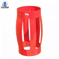 China API 10D Integral Bow Spring Casing Centralizer 5-1/2 to 20 Inch Alloy Steel for sale