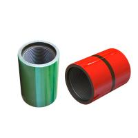China API 5CT Seamless Tubing Couplings - EUE & NUE Types in 2-3/8