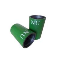 China API 5CT P110 4 1/2 Inch Oilfield Tubing Coupling EUE NUE for sale
