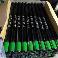 China API 5CT Seamless Steel Casing Pipe 4.5 Inch OD for Oil Drilling Well Support for sale