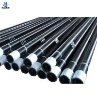 China API 5CT Casing Pup Joint 5.500 Inch 15.5 PPF Pin x Box BTC N80 L80 Oilfield Pipe for sale