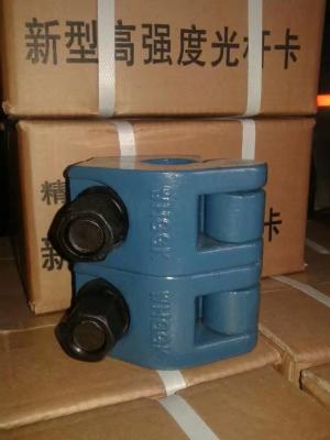 China ASTM A29 Gr1045 Polished Rod Clamp 40000 Lb Capacity for Oil Pump for sale