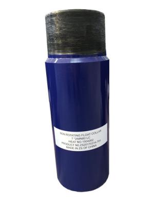 China API Oilfield Drilling Cementing Casing Pipe Float Collar and Float Shoe 4-1/2-36 inch 35 MPa for sale