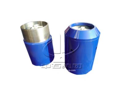 China Aluminum Valve Casing Float Collar PDC Drillable 127-244.5mm with 1 Year Warranty for Cementing Operations for sale
