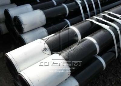 China API 5CT P110 Seamless Oil Casing Pipe 3 1/2 Inch R2 Length High Strength for sale
