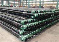 China API 5CT Certified Alloy Steel Seamless Casing Pipe 4.5-20 Inch Diameter for Oilfield Drilling for sale