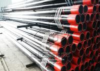 China API 5CT Seamless Oil Well Casing Pipe 114.3mm-508mm OD for Drilling Support for sale