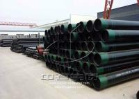 China L80 Alloy Steel Seamless Casing Pipe 4.5-20 inch API 5CT Oil Country Tubular Goods LTC STC BTC for sale