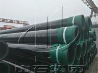 China API 5CT 7 Inch J55 Seamless Casing Pipe 20 OD Hot Rolled Oil Well Steel Pipe for sale