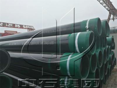 China API 5CT 7 Inch J55 Seamless Casing Pipe 20 OD Hot Rolled Oil Well Steel Pipe for sale