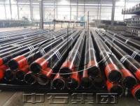 China 4 1/2 Inch Seamless L80 PSL1 PSL2 PSL3 Oilfield Tubing Pipe API 5CT for sale