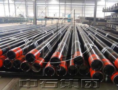China 4 1/2 Inch Seamless L80 PSL1 PSL2 PSL3 Oilfield Tubing Pipe API 5CT for sale