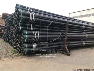 China API 5CT Alloy Steel Hot Rolled Oilfield Tubing Pipe OD 2 3/8-4 1/2 R2 for sale