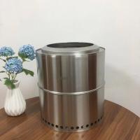 China Stainless Steel Smokeless Wood Fire Pit for sale