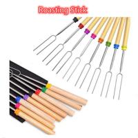 China Sausages 31cm BBQ Roasting Sticks Wooden Handle Telescopic Marshmallow Fork for sale