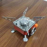 China Smokeless Portable Camping Stove Outdoor 16cm Diameter for sale