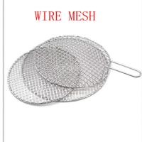 China Camping Barbecue Grill Mesh Anti Corrosion 350mm Round Stainless Steel BBQ for sale